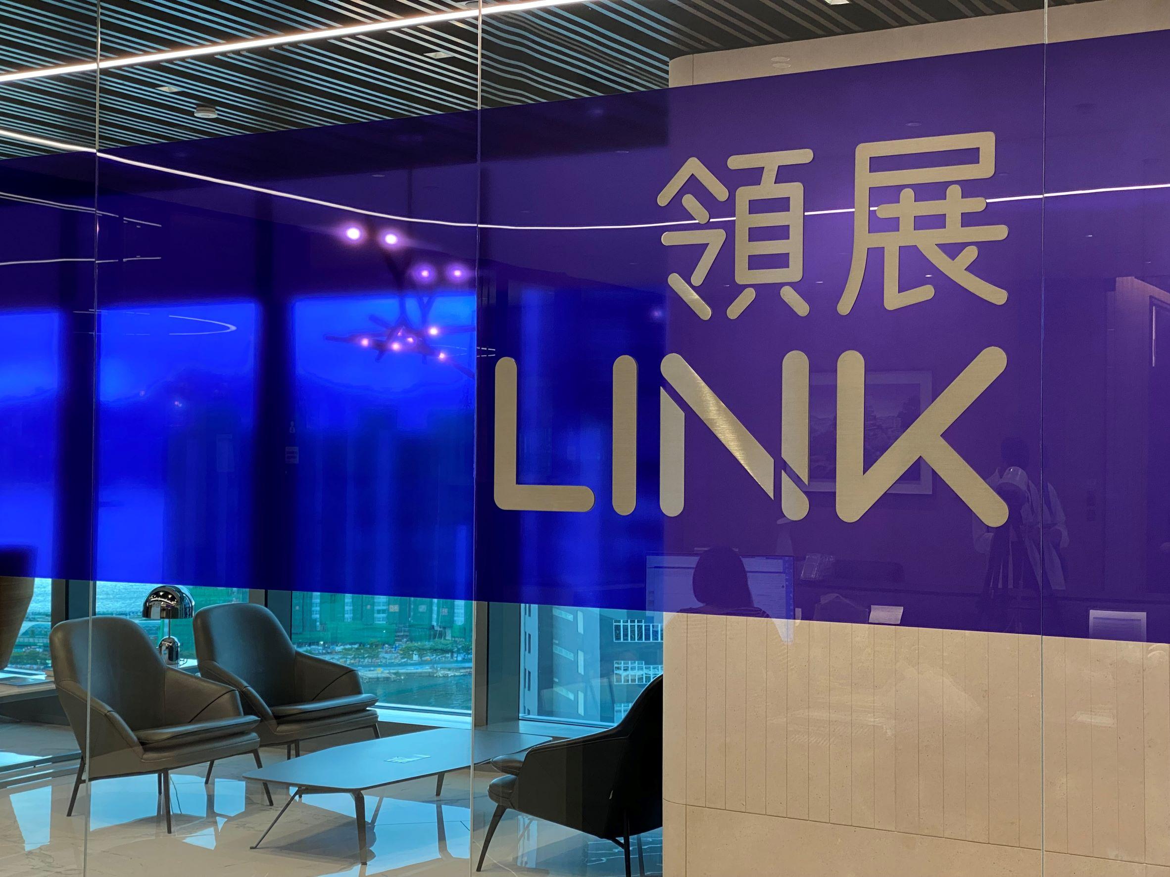 領展遭道富減持 市值跌穿1000億 | am730