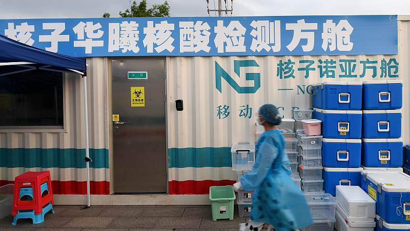 核酸檢測結果屢爆造假 官媒：非重典不能止亂 | am730