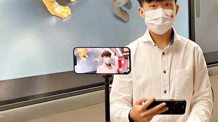 開發嶄新直播App IVE生︰方便了解產品實際尺寸 | am730