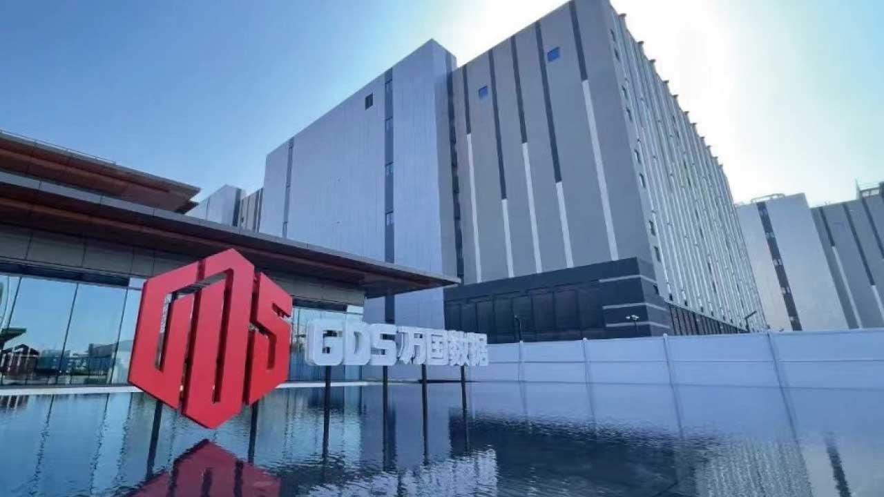 萬國數據(9698) | am730