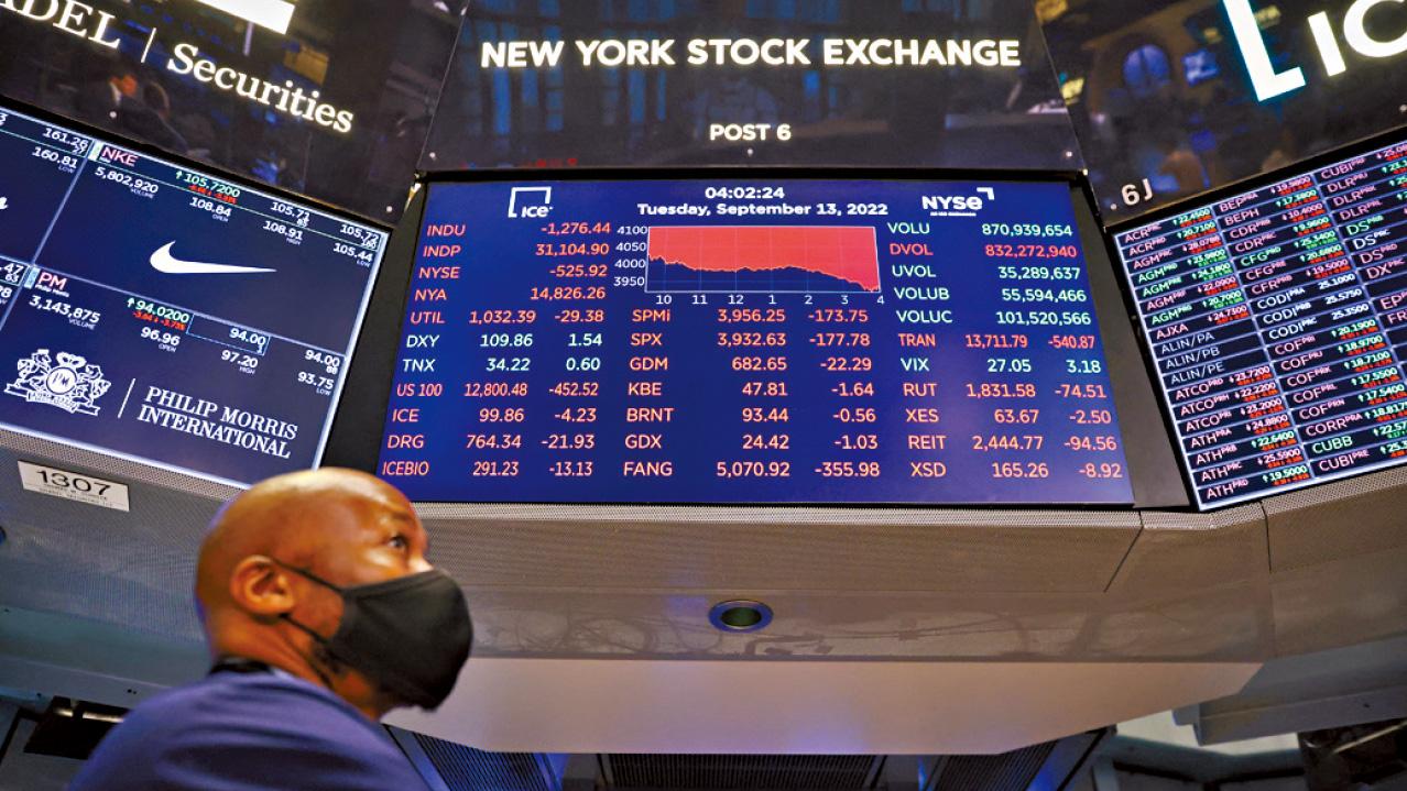 結構熊與周期熊 | am730