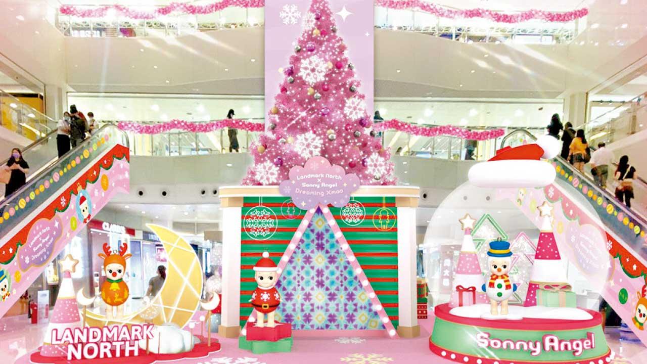 Sonny Angel甜粉聖誕派對@上水廣場 | am730