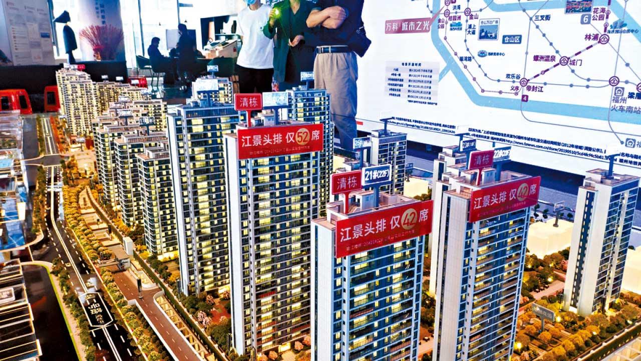 2023股市運程 | am730