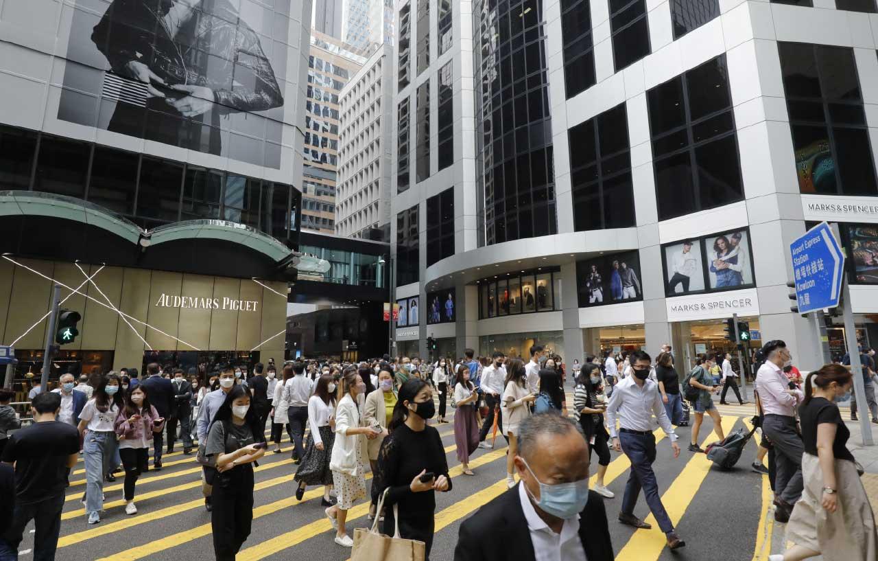 590萬元=香港中產新門檻？ | am730