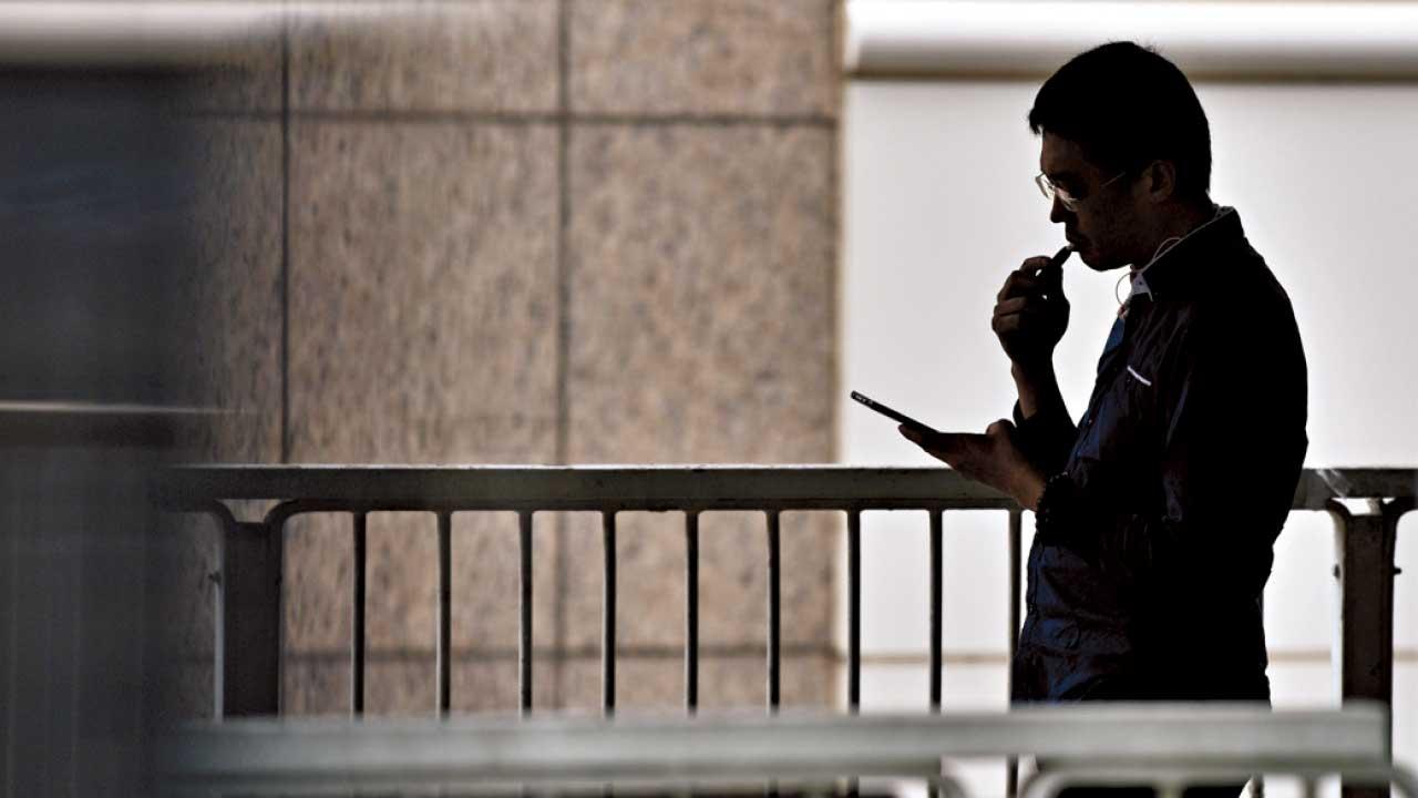 荼毒室又點睇無煙世代？ | am730