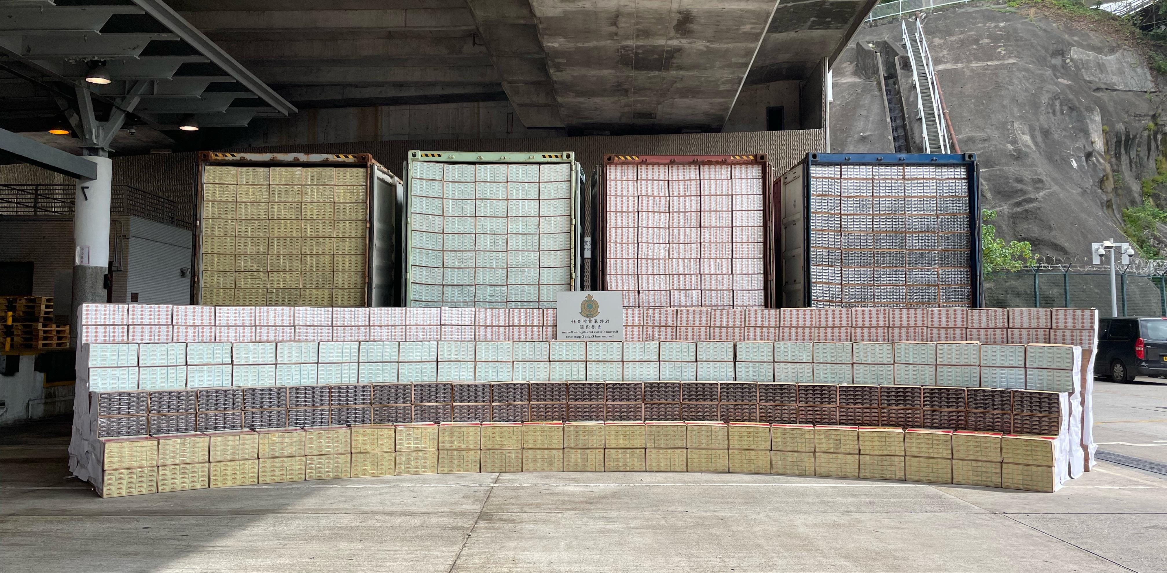 海關破獲兩宗大型走私香煙案 檢市值1.2億元私煙拘兩男 | am730