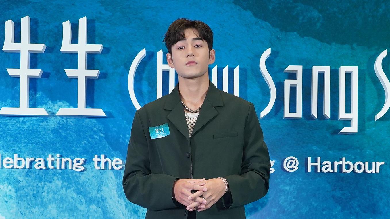 魏浚笙拍打戲冇拉筋 全身拉傷無忽好肉 | am730