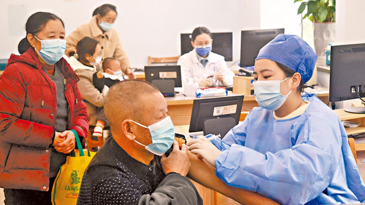 中國解封的成本 | am730