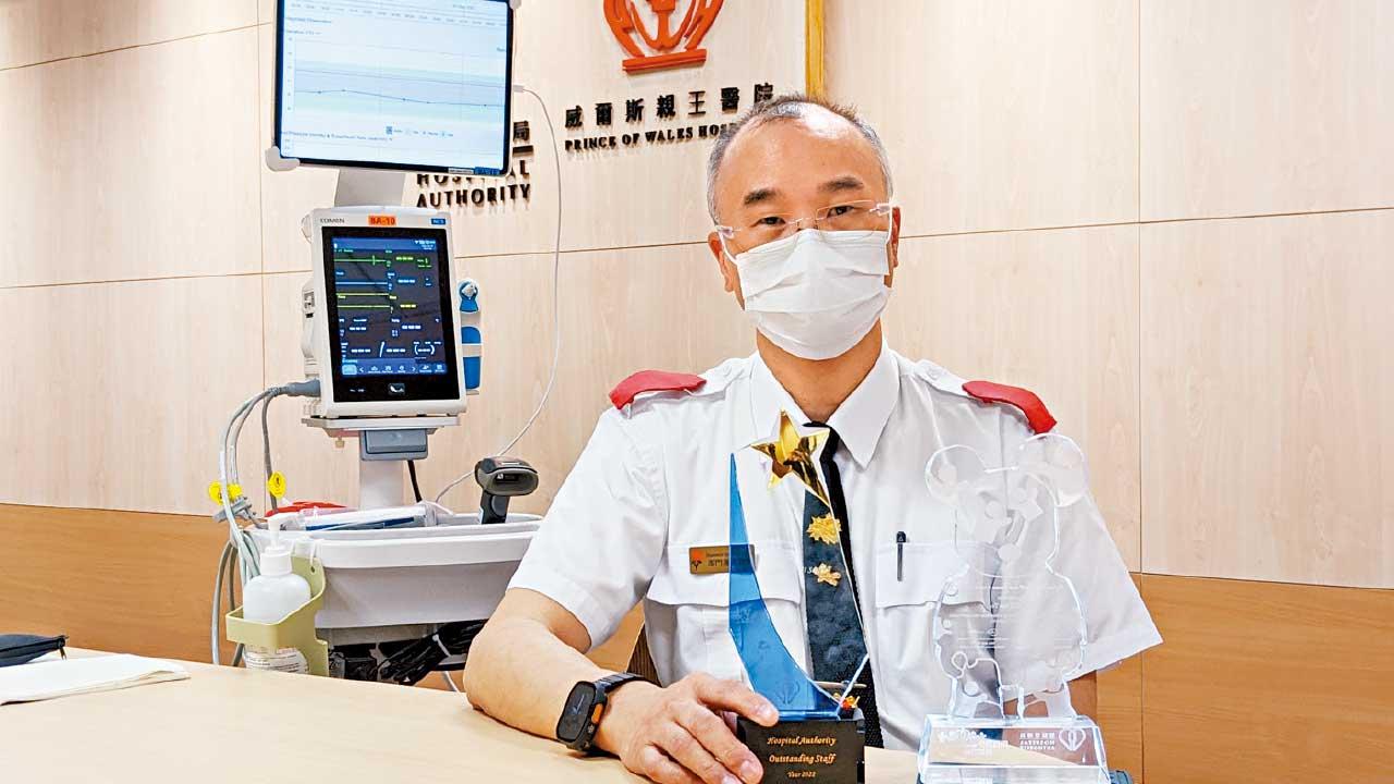 推病房電子病歷系統省時環保 新界東聯網下年度冀覆蓋49病房 | am730