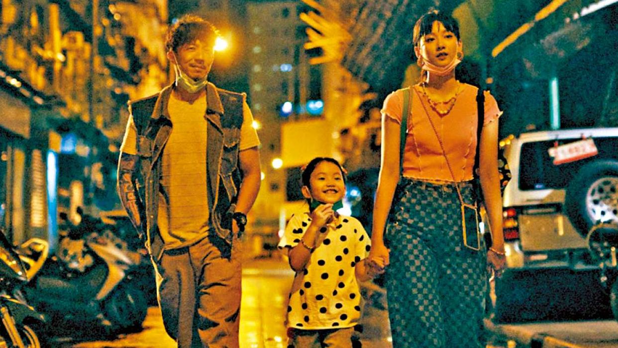 我們由金雞變成微塵 | am730