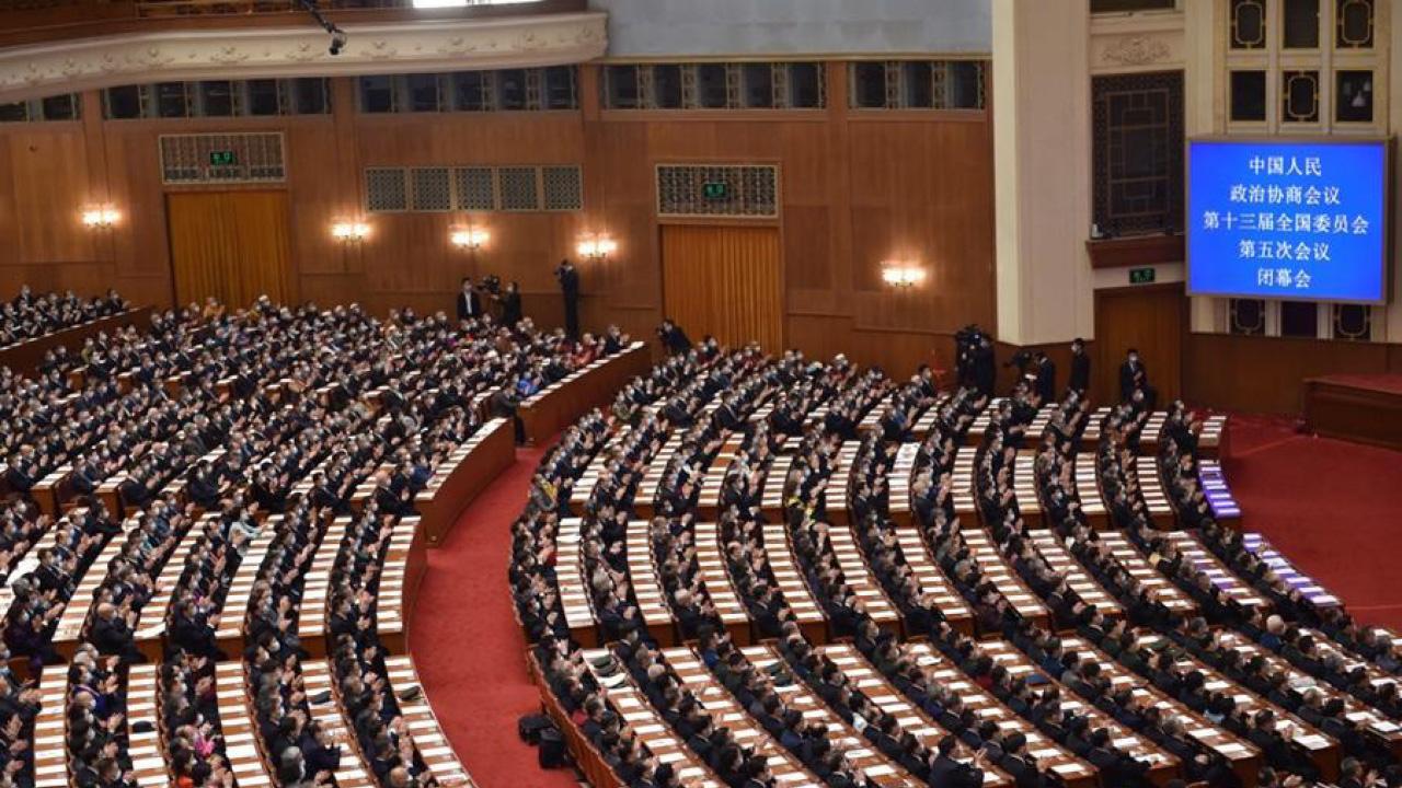 參與國家事務的機會 | am730