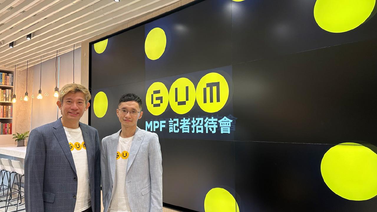 MPF去年蝕15% 憧憬雙位數彈 | am730