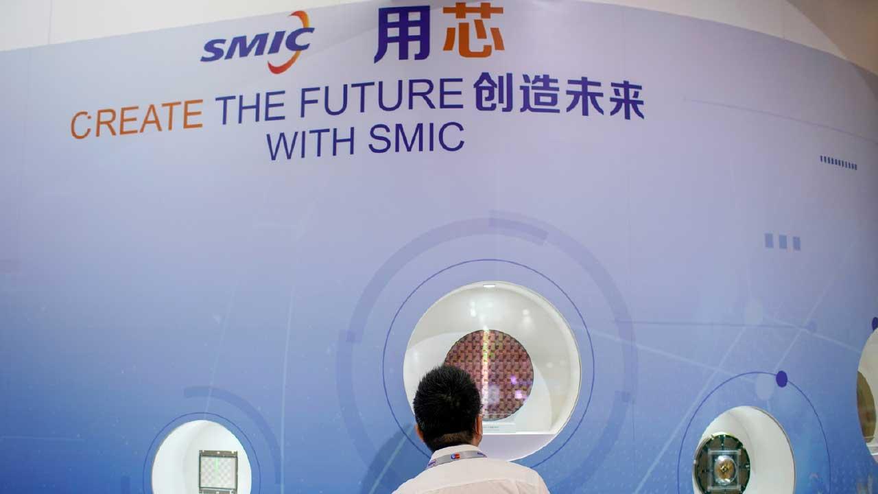 中芯國際(981) | am730