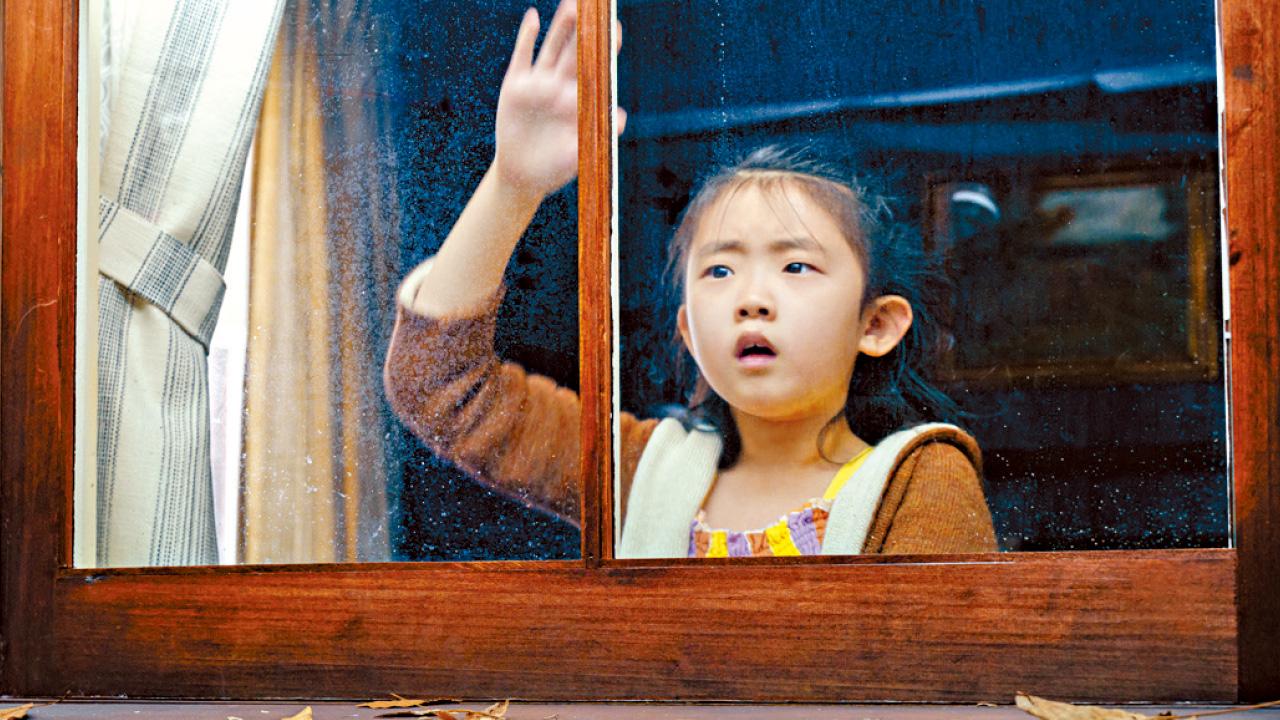 《敲敲門》 撲朔迷離末世啟示 | am730