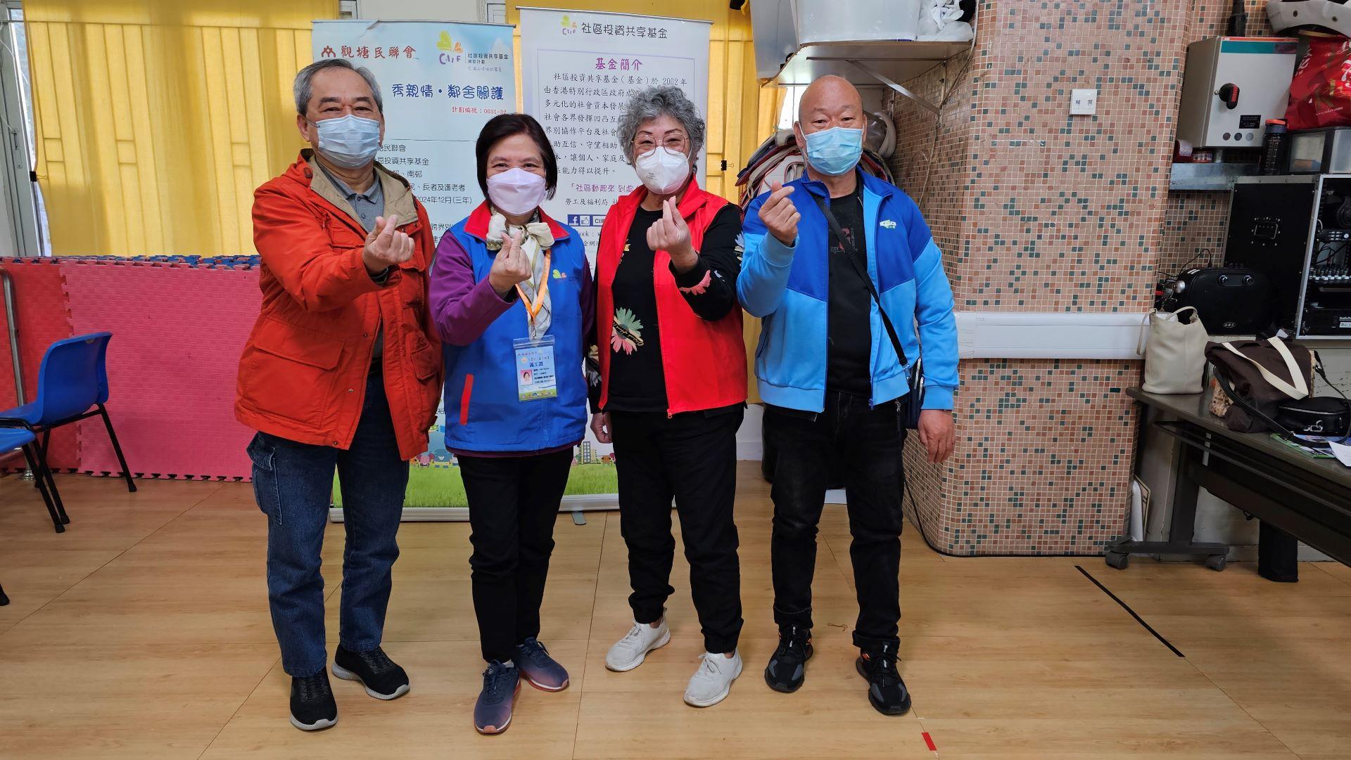 街坊守望 互助有里 化身「隔離屋巴絲打」樓長暖化社區 | am730