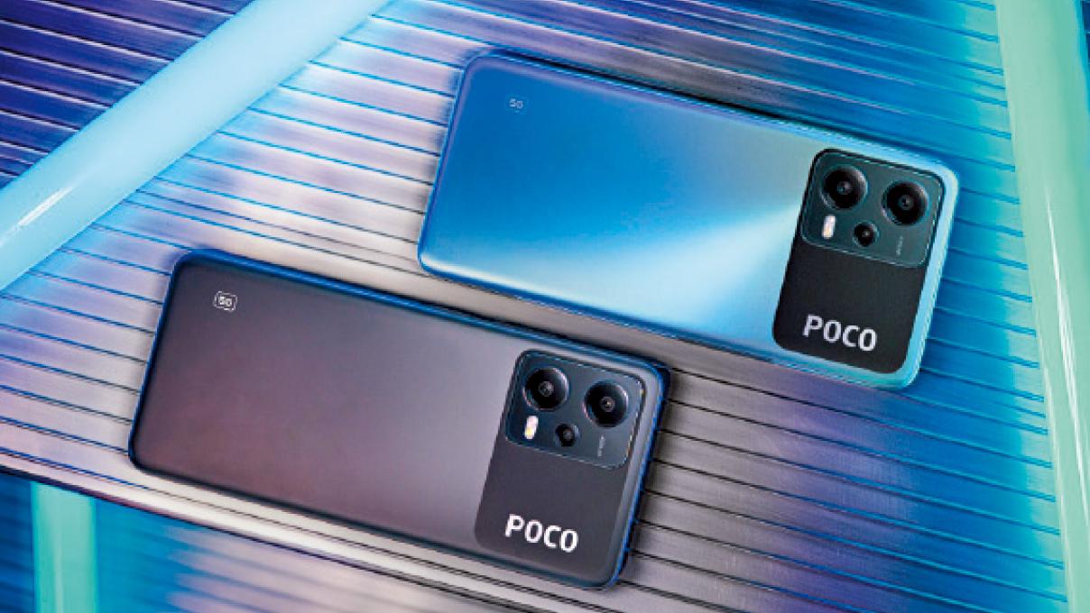 掛機神器 大芒大電 2K有找 POCO X5 5G 中階至抵 | am730