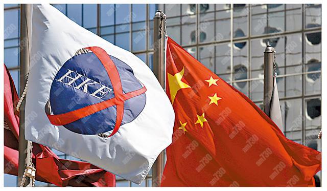 新股IPO｜港交所去年審理上市申請按年升7% 傳富衛第3度提交IPO申請 | am730