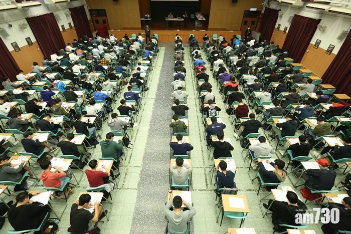 DSE 2023｜文憑試考生應考前需探熱簽申報表 筆試口試全程需戴口罩 | am730