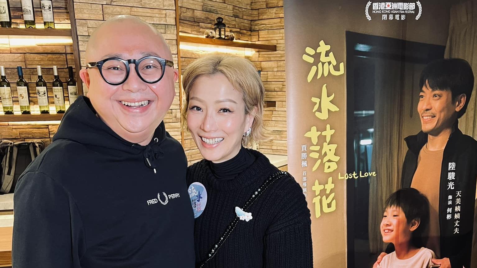 流水落花｜阿Bob林盛斌睇好Sammi拎影后 自爆92年已鍾意鄭秀文 | am730