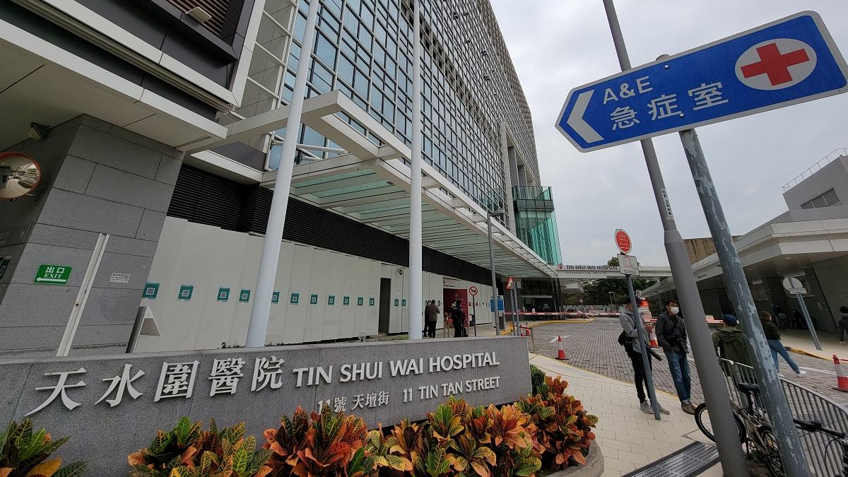 香港即時新聞網 - AM730 : 天水圍妻疑不滿丈夫酗酒爭執 42歲丈夫遭咬傷報警