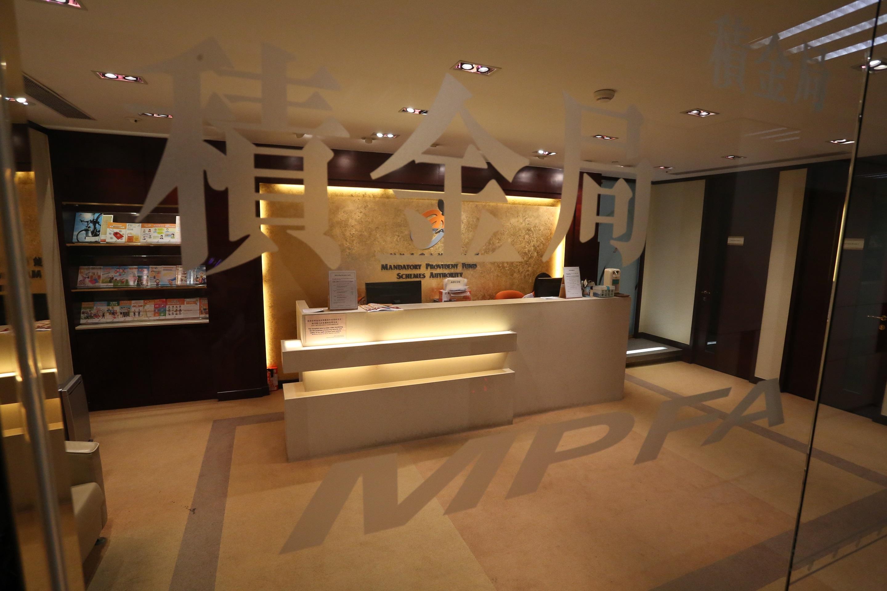 積金表現｜積金評級：MPF本月回報微升 今年增1.6% | am730