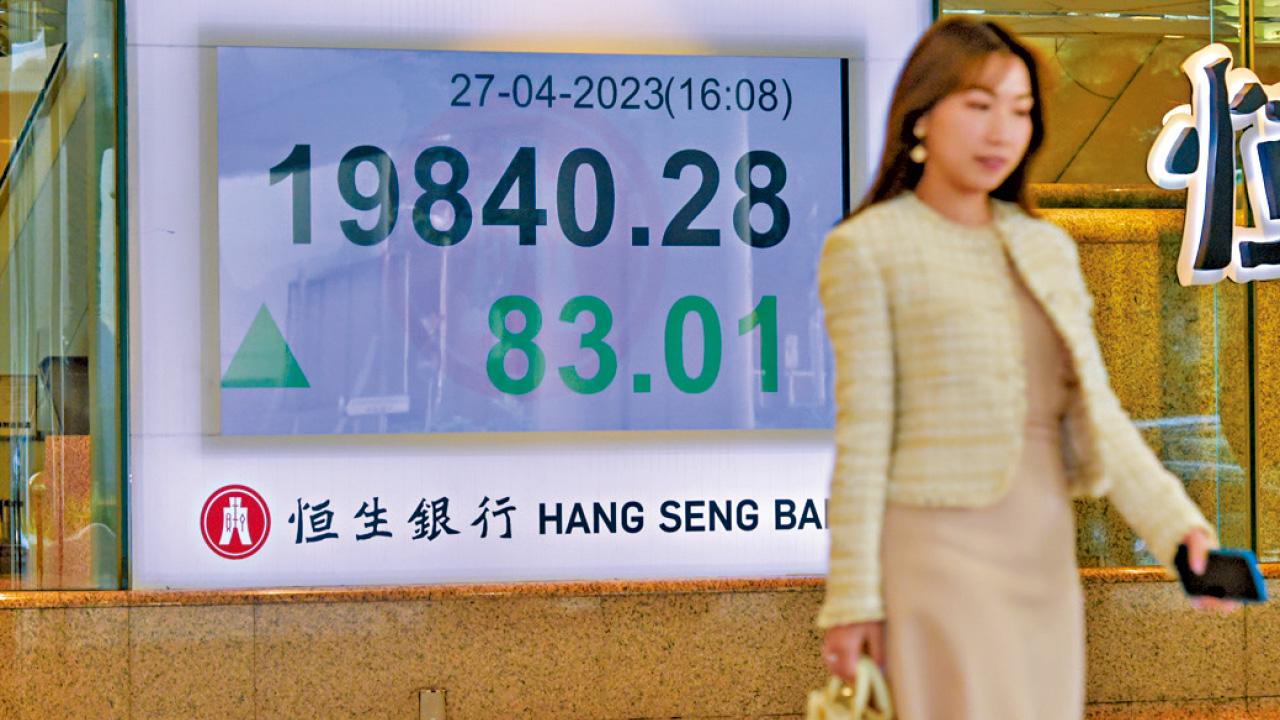 熊二？熊三？ | am730