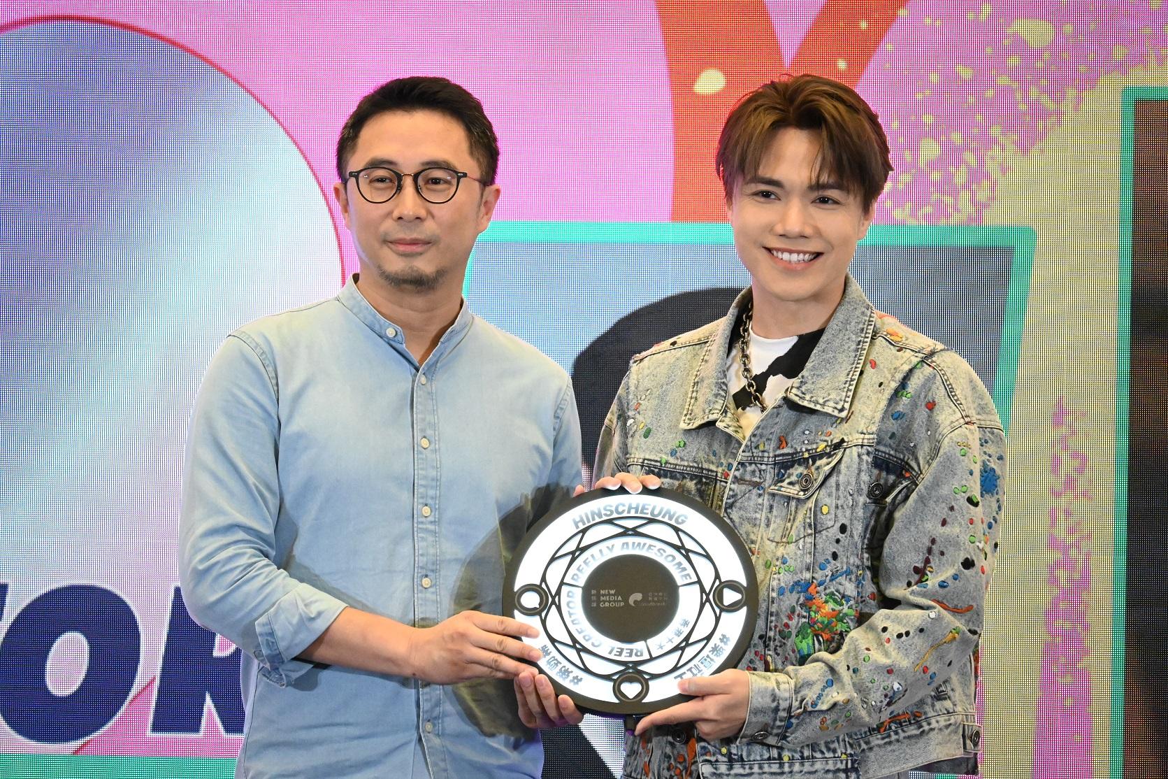 Reel頒獎禮｜張敬軒因「遮遮」成KOL 預告搵場地起旋轉木馬 | am730