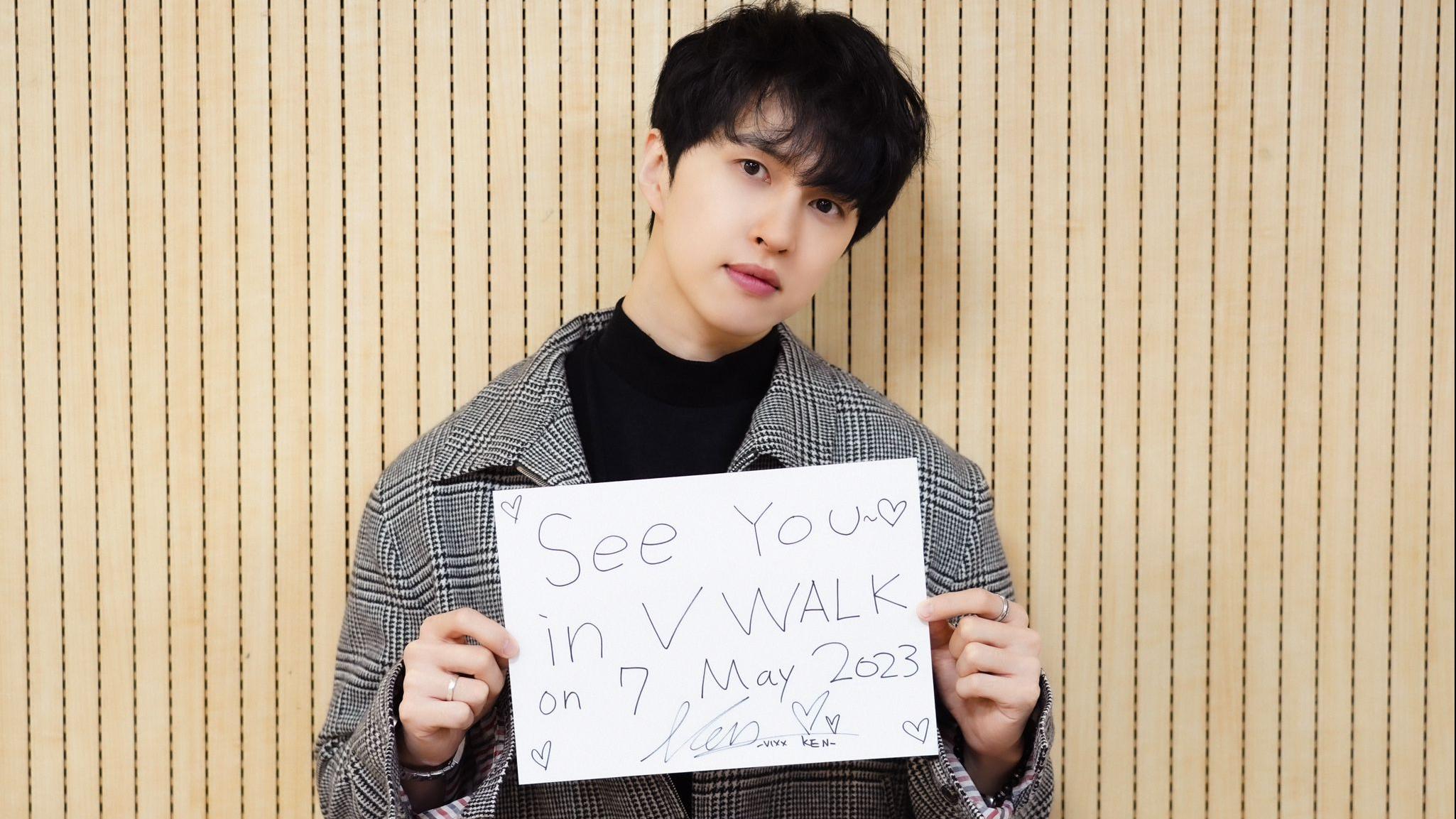 KEN@VIXX首度單拖訪港 下月出席簽唱會大展歌喉 | am730