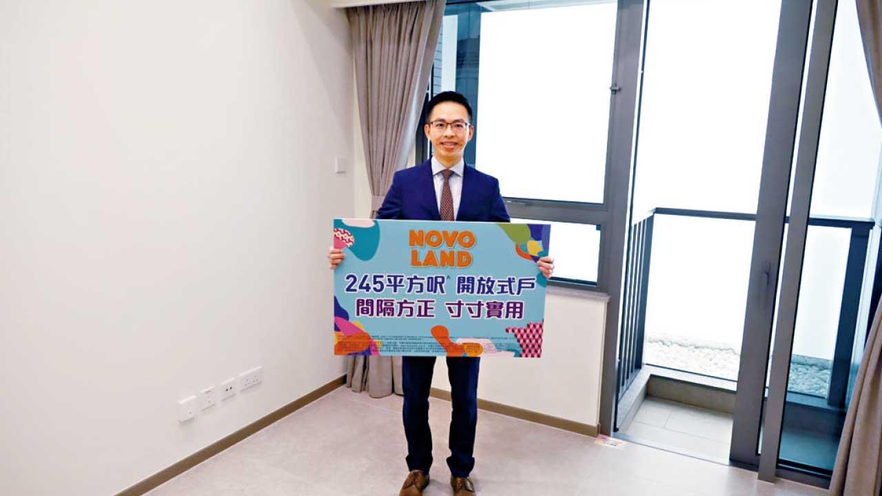 NOVO LAND今開價 預告大部分單位低於千萬 | am730