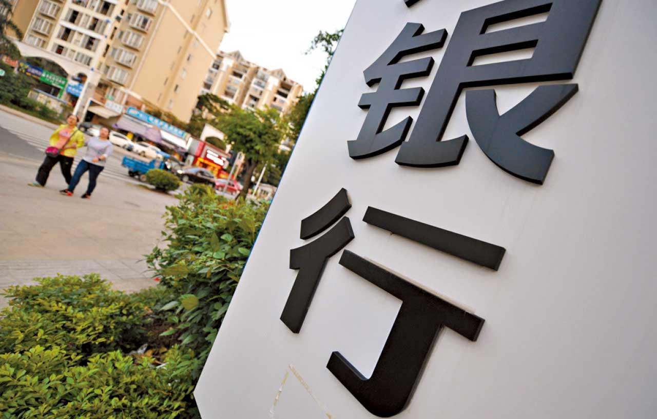 中特估 斷估冇痛苦？ | am730