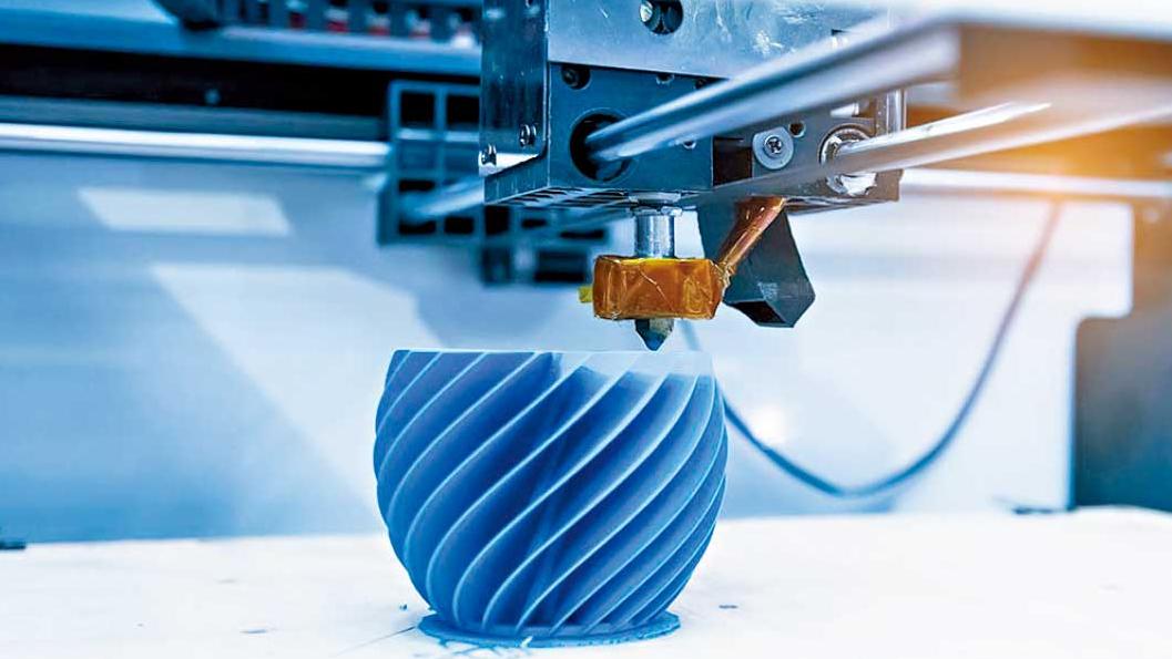 3D打印與生產技術 | am730