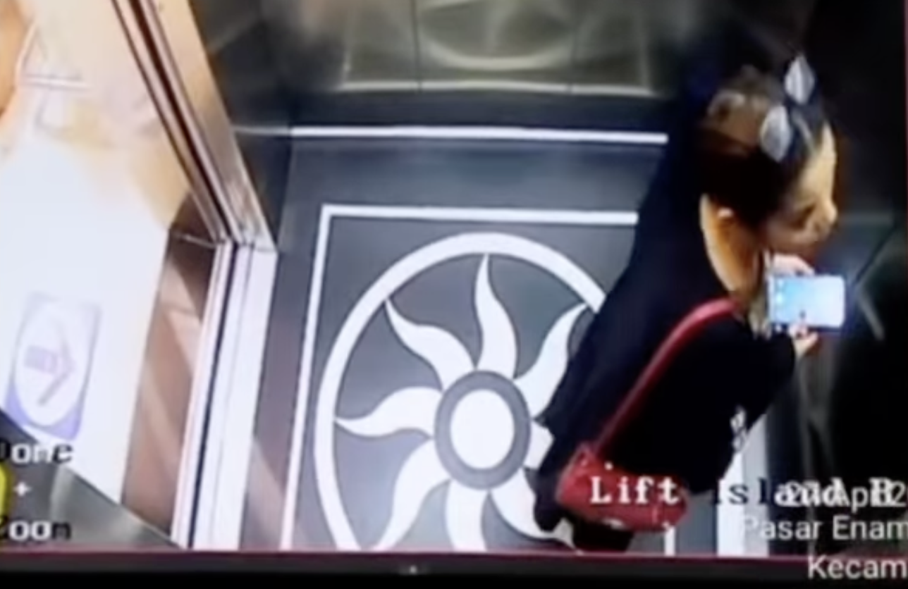 電梯意外｜「兩邊門」電梯開錯邊 女子出𨋢踏空直墮𨋢槽 3日後傳屍臭始揭慘劇 (有片) | am730