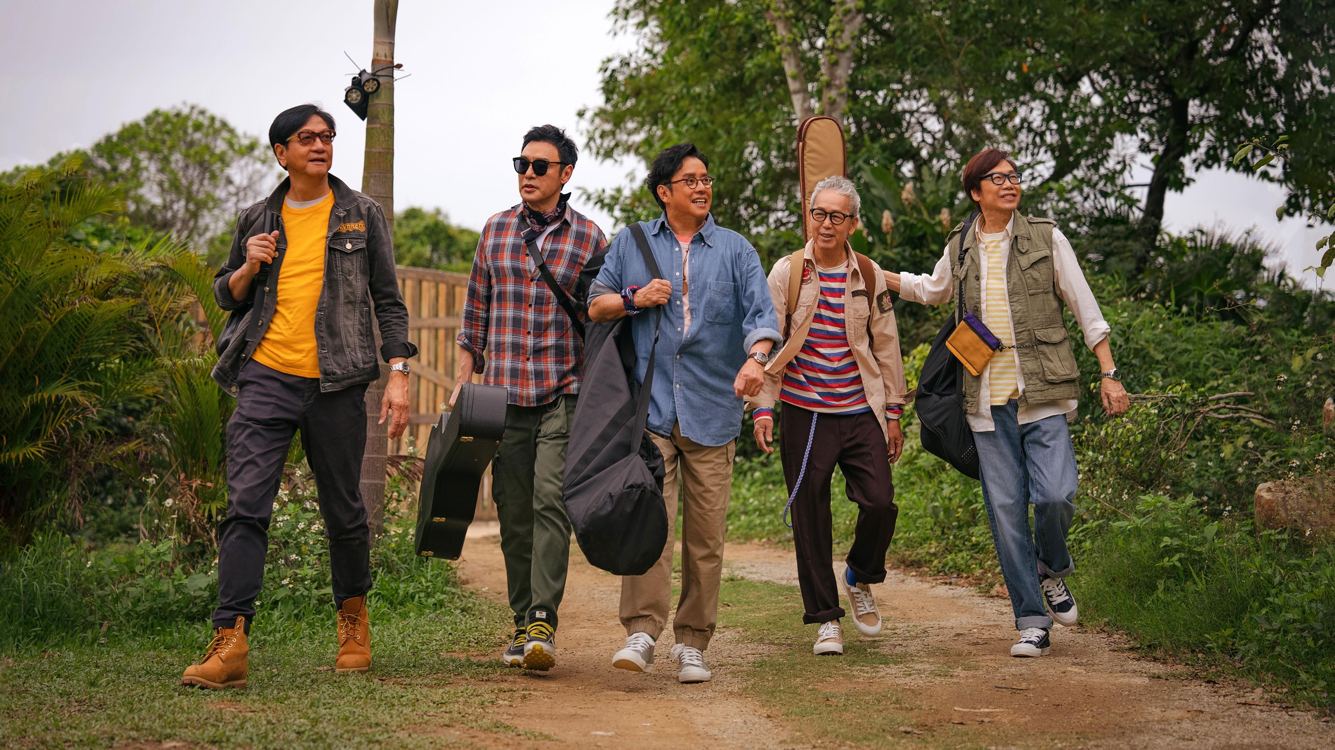 溫拿全新單曲《由始至今》面世 兄弟情緣份不變合體拍MV | am730