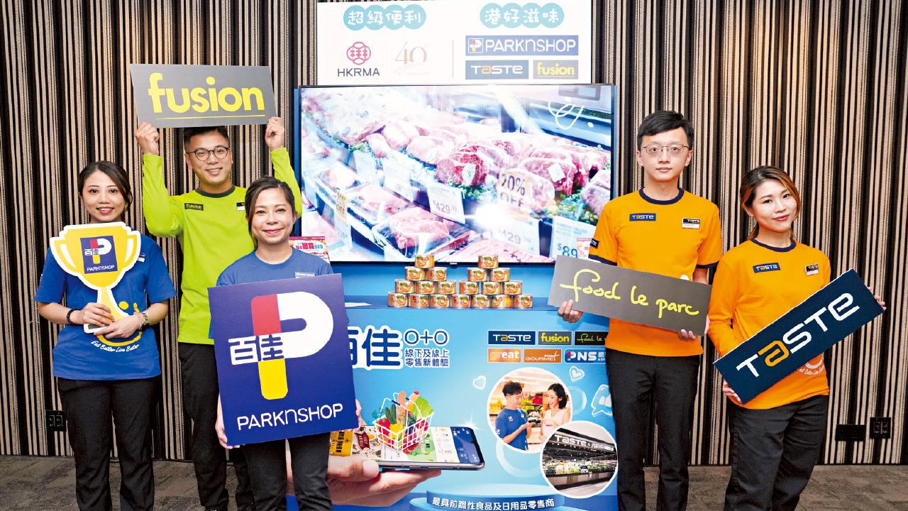 全港市民旅客 盡情食、玩、買 7.1逾千食肆推七一優惠 開心購物節 四大主題輪流出擊 | am730