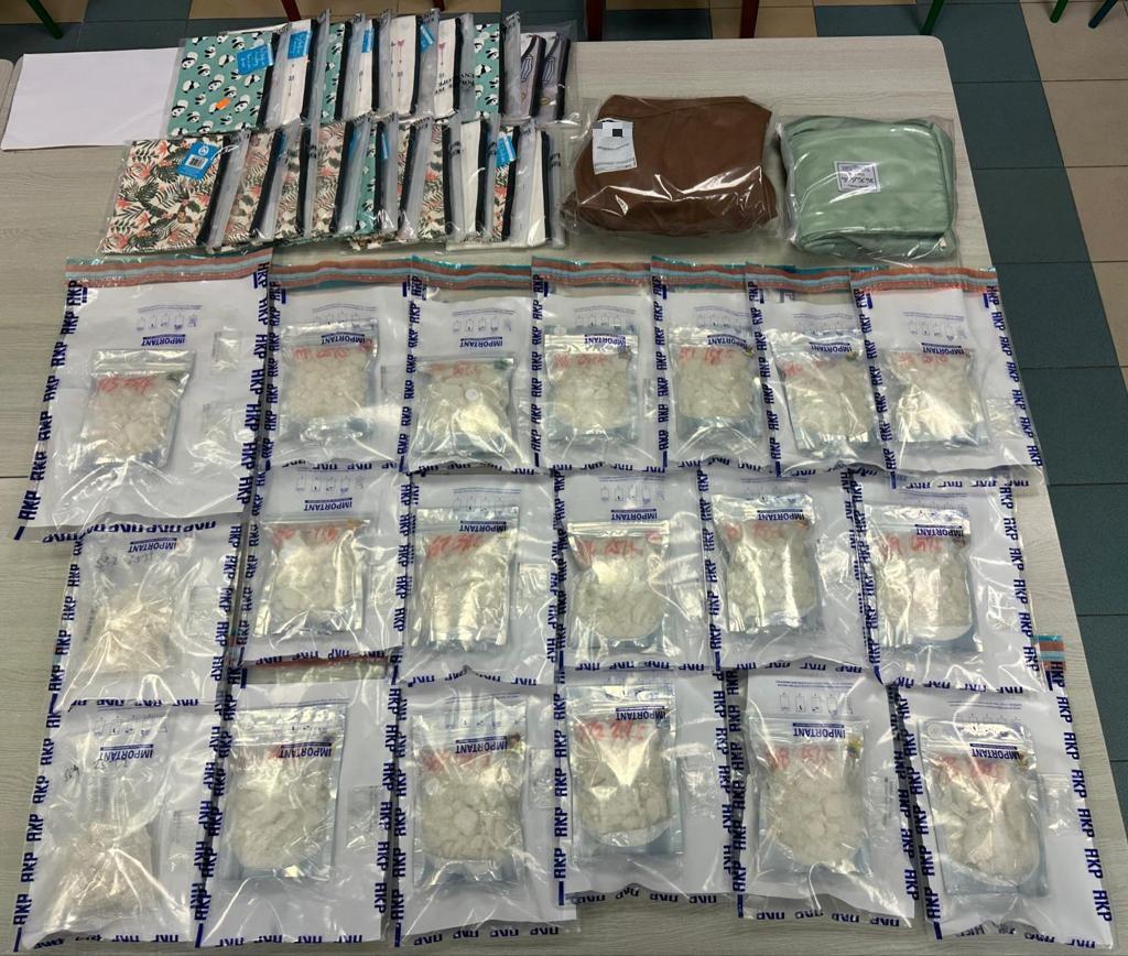 警掃毒鎖定38歲目標男子 大角咀檢市值270萬毒品 | am730