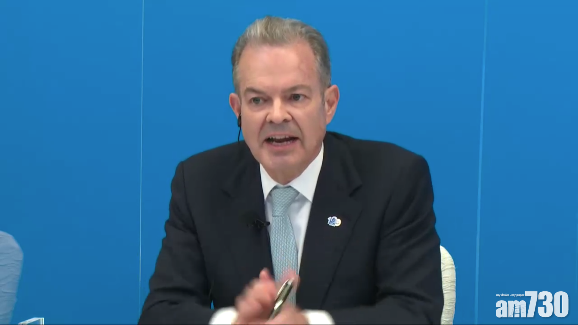 中電：原CEO藍凌志9月尾退任 總裁蔣東強將接替出任首席執行官 | am730