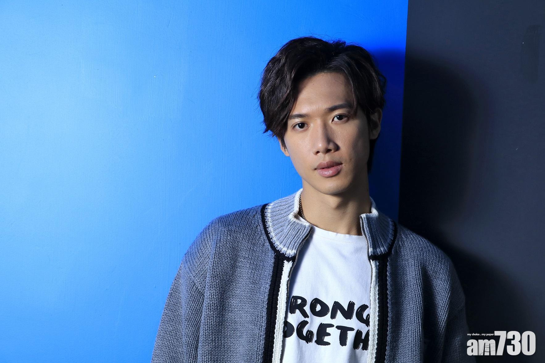 Stanley@MIRROR放負後再出PO 連登仔出計獻策 | am730