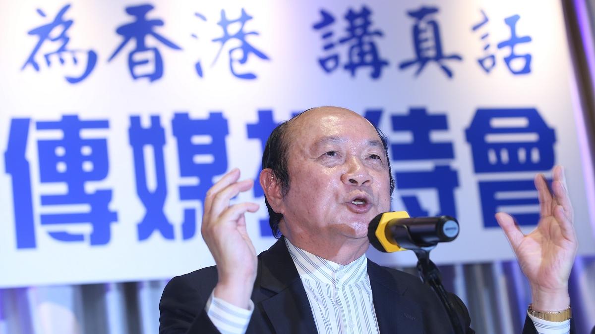 Ray Online｜「詹培忠」開群教揀股？本尊澄清為假帳戶 | am730