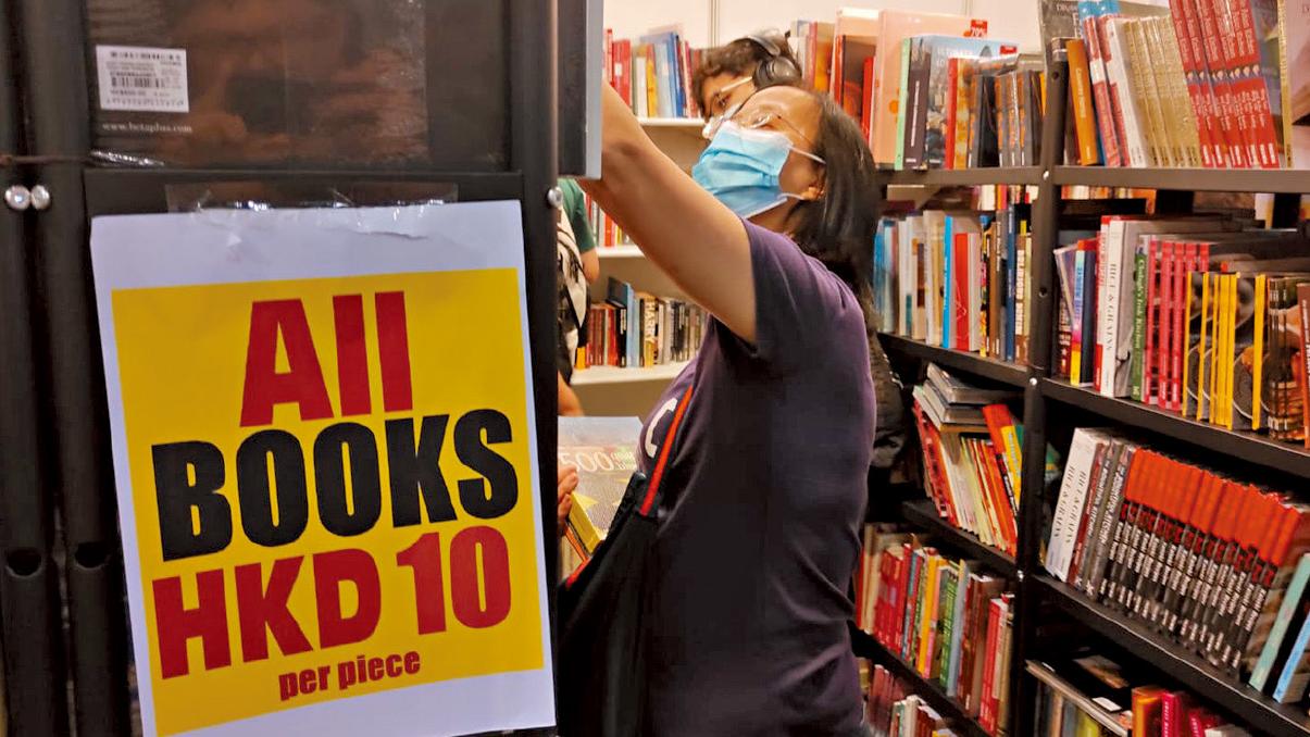 香港書展今午結束 旅遊書大平賣 低至十蚊兩本 | am730