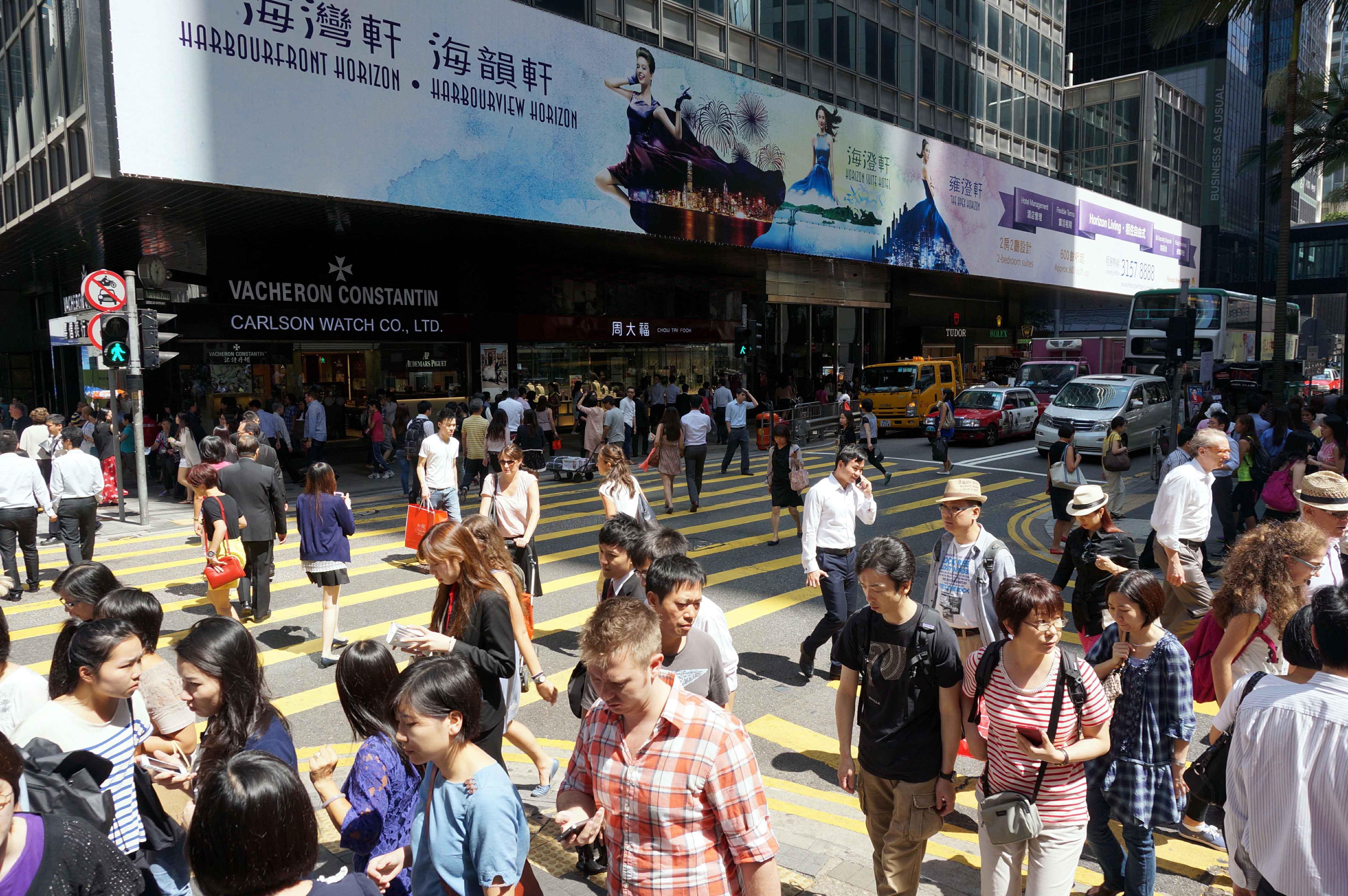 強積金｜GUM：上半年MPF整體錄正回報3% 香港股票基金繼續跑輸大市 | am730