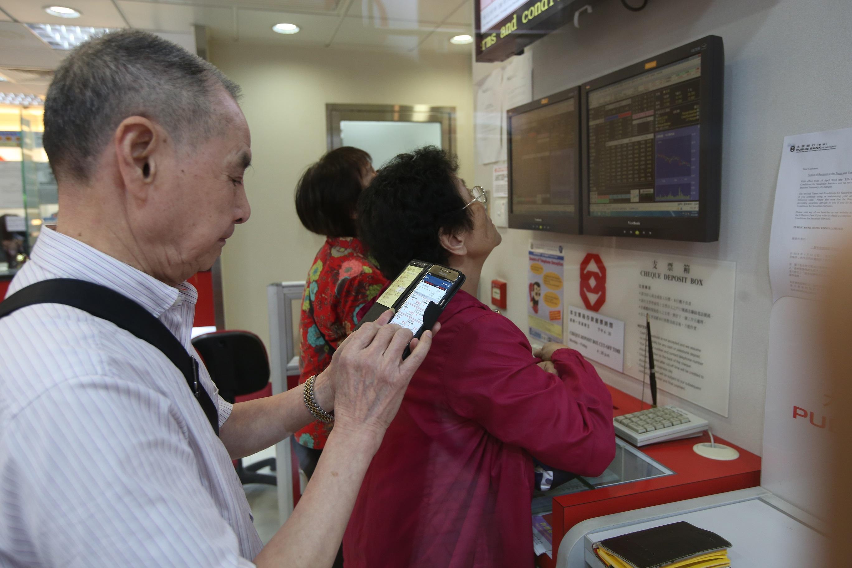 盡量保留實力 | am730