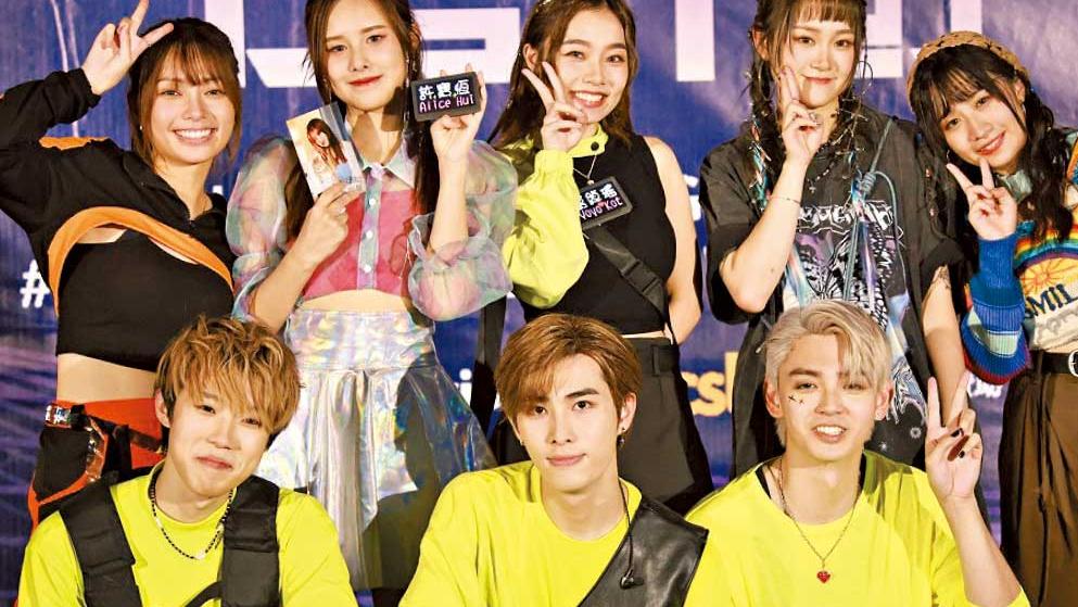 搞旺夜收視 | am730