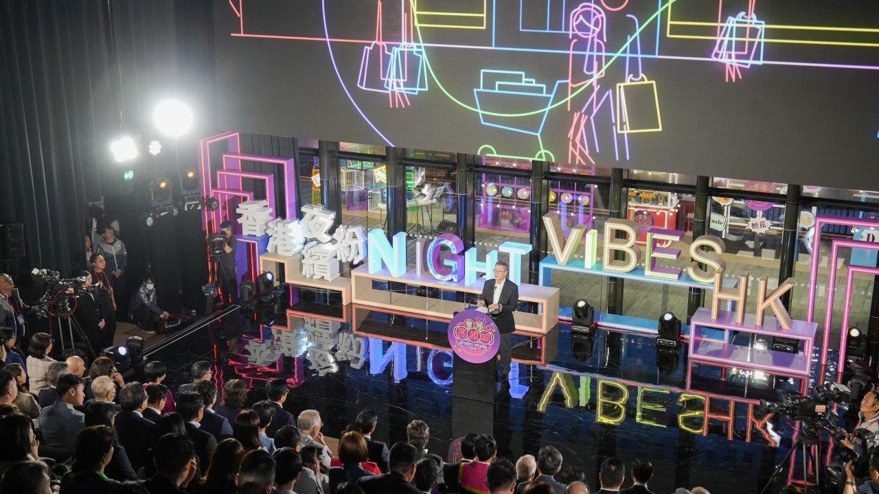 繽紛香港夜 | am730