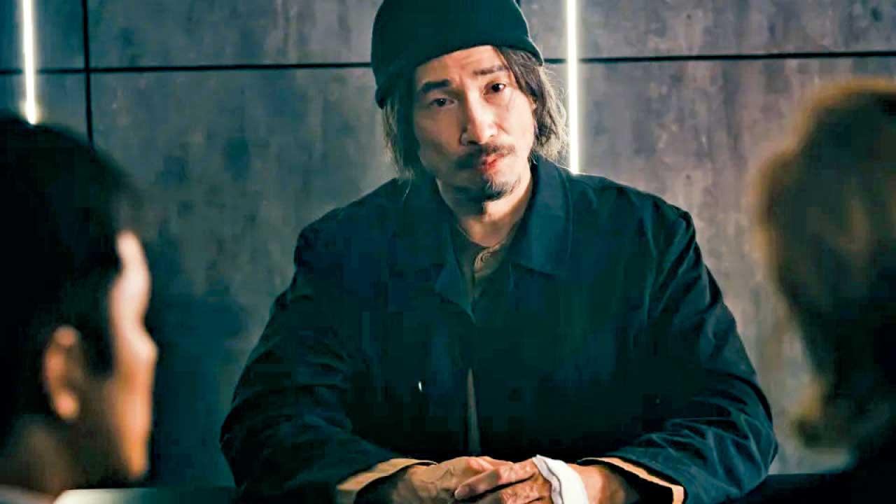 破幣強人 | am730