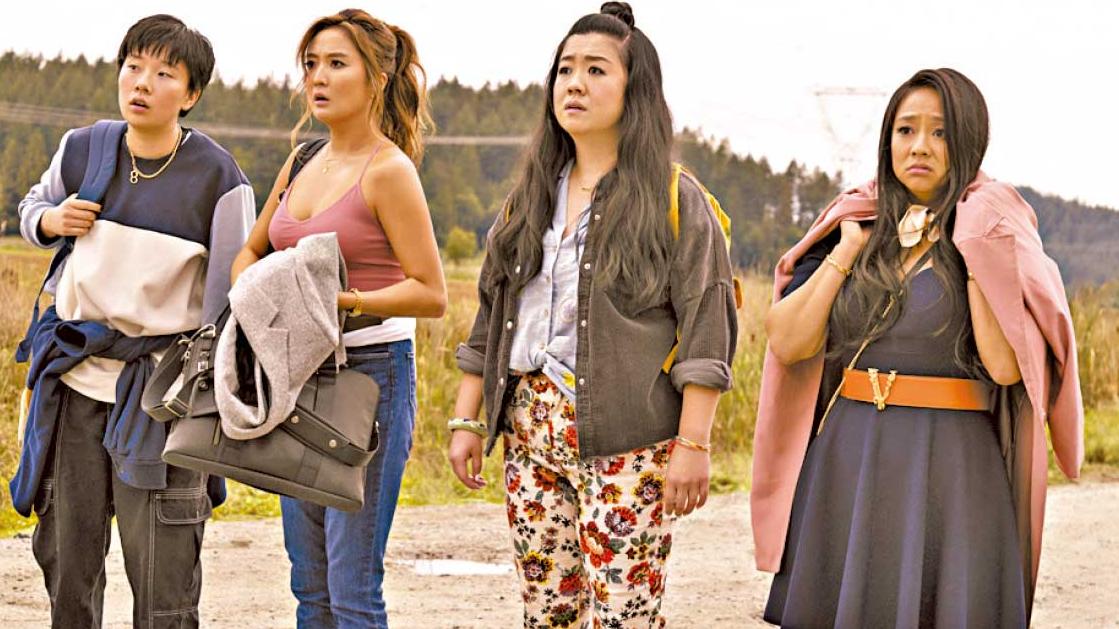 影評｜《尋根女團》抵死過癮真我旅程 | am730