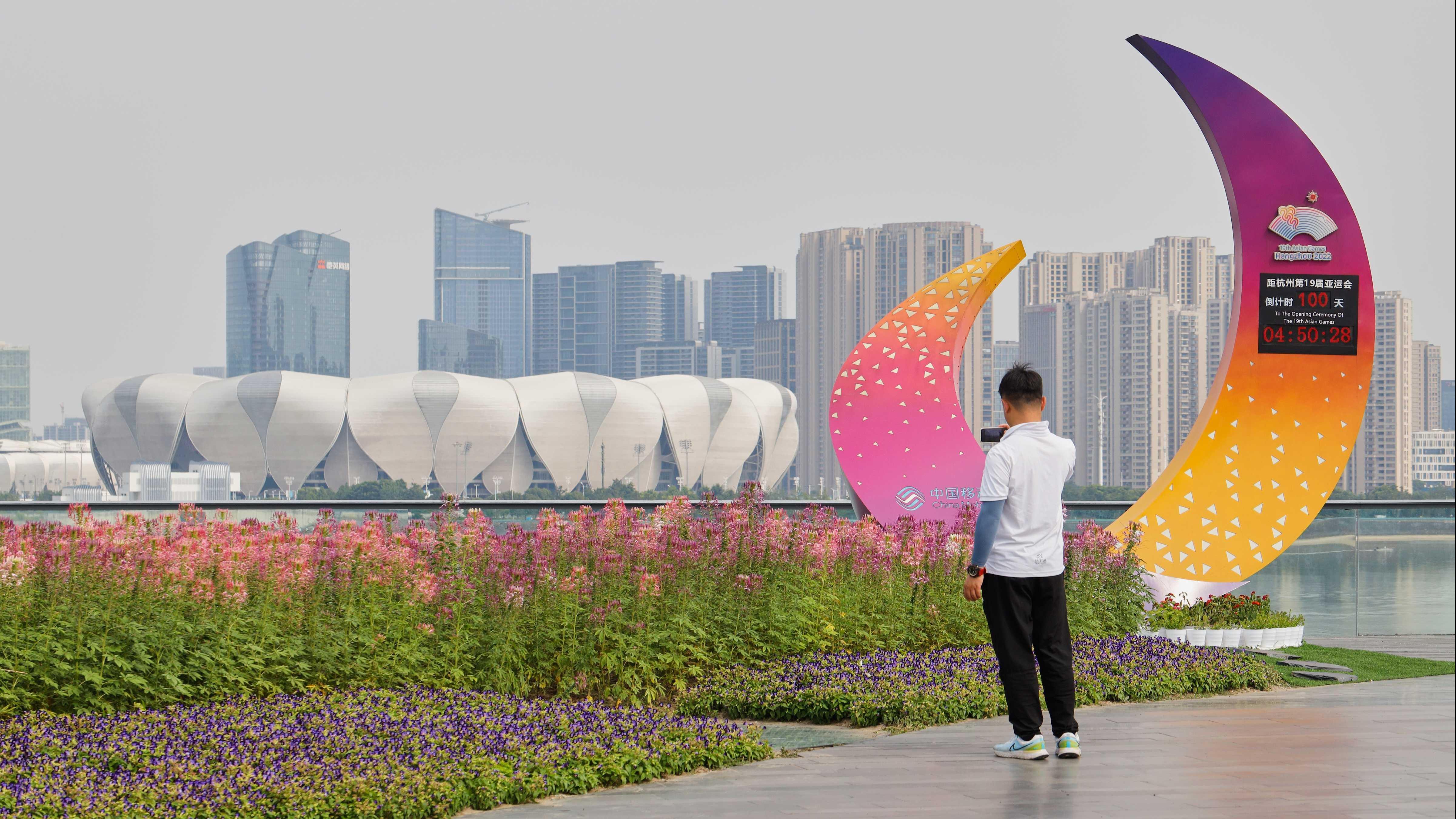 杭州亞運｜康文署將於36個體育館設「亞運直播區」撐港隊 | am730