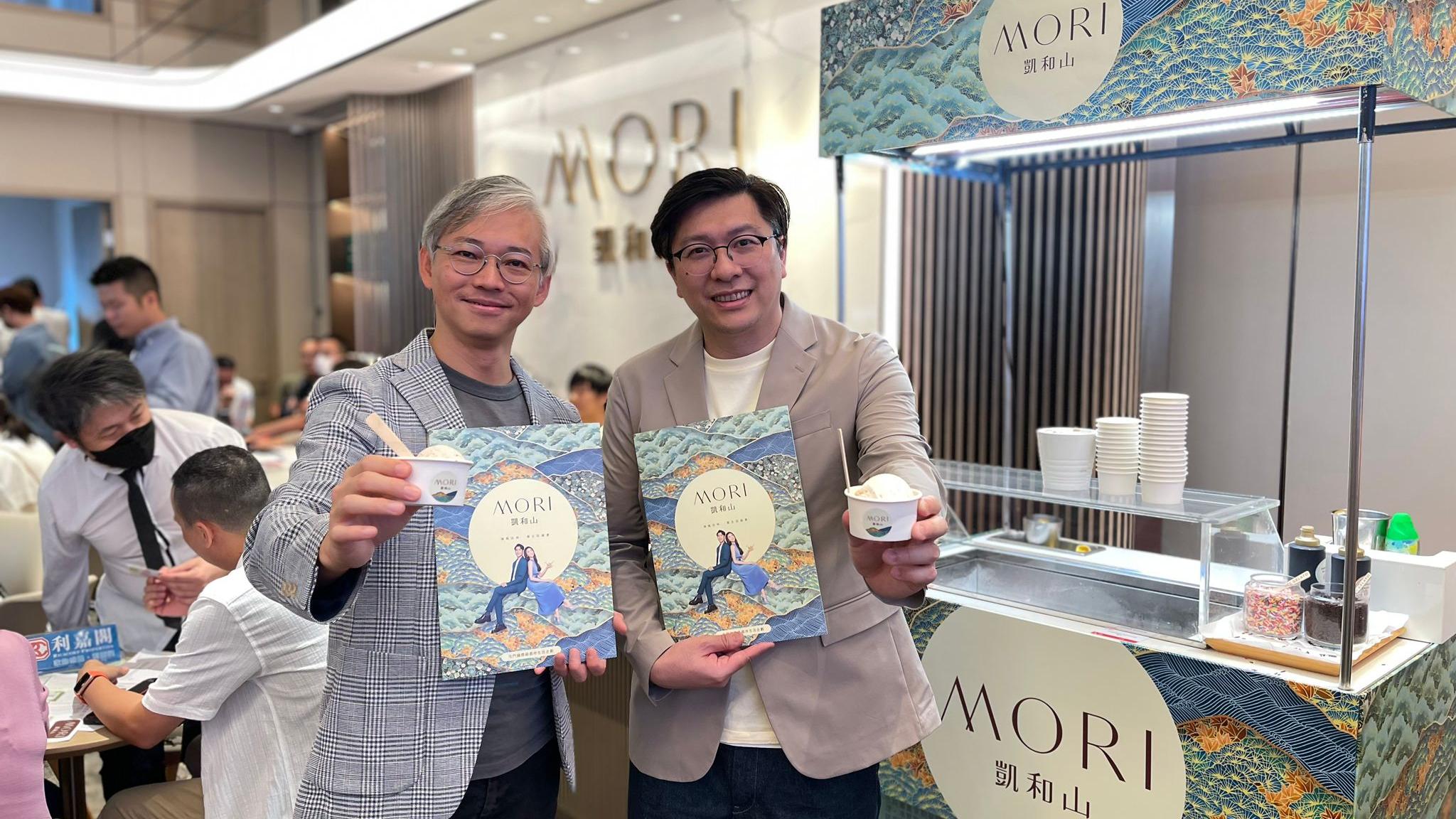 屯門新盤｜凱和山首個周末累收2500票 超額逾16倍 | am730