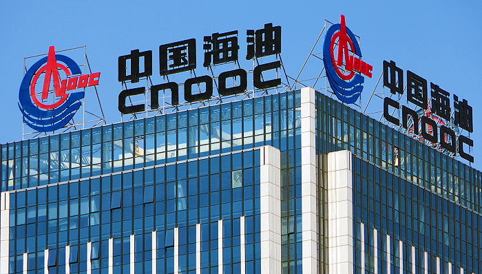 中海油(883) | am730