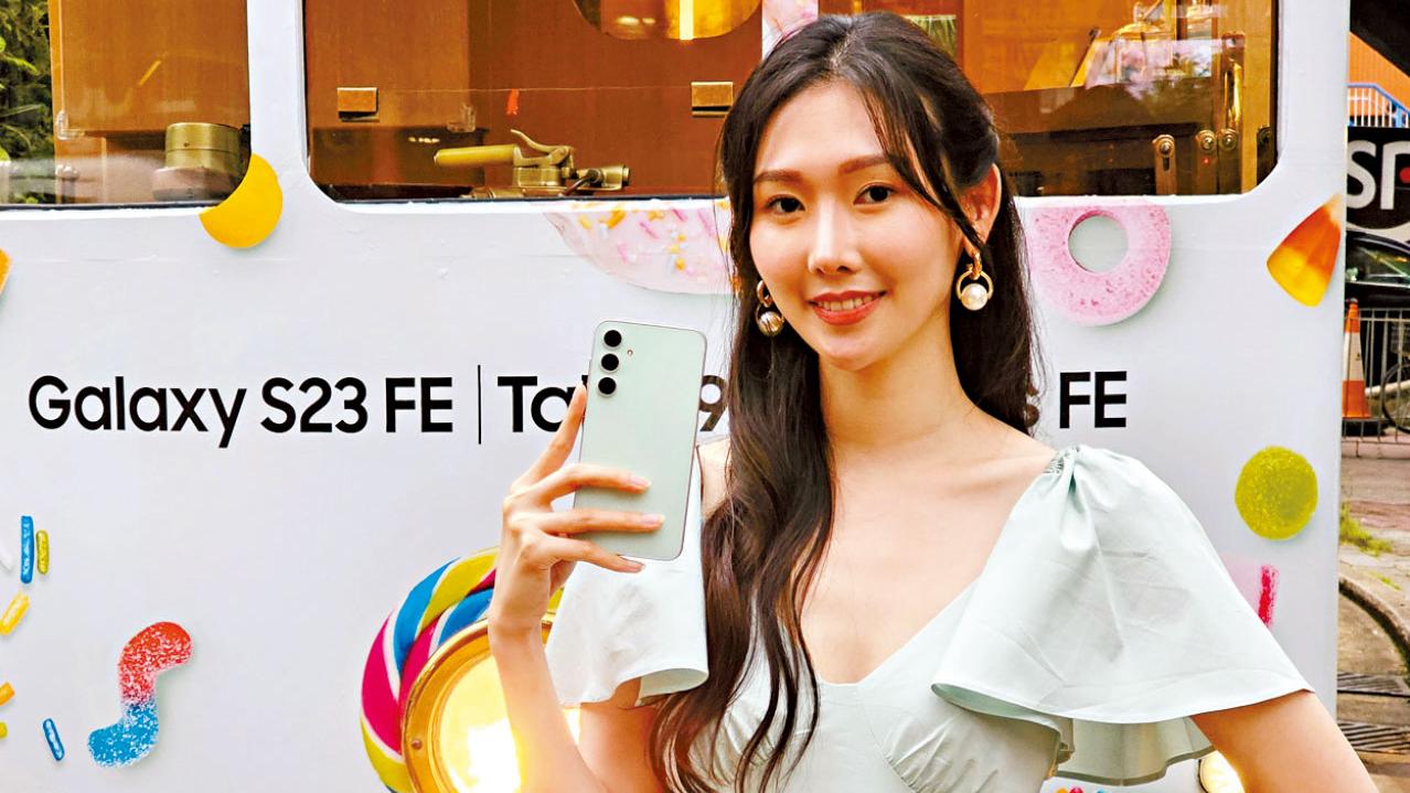 中階售價 高階夜攝 5K入手 Samsung Galaxy S23 FE隔代登場 | am730