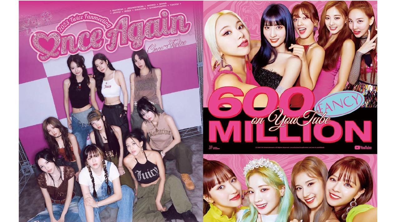 TWICE成團8周年開快閃店 本月21日線上直播fans meeting | am730